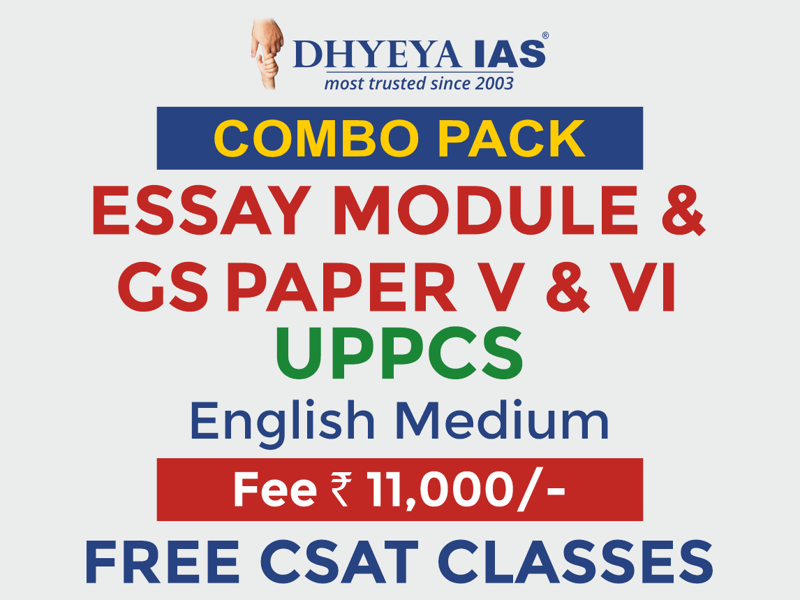 Special Offers On Online Courses | Dhyeya IAS® - Best UPSC IAS CSE Online Coaching | Best UPSC ...