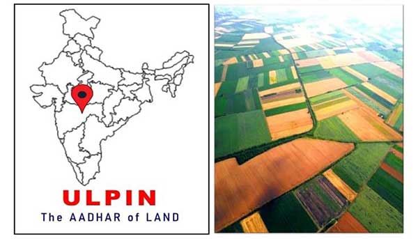 Bhu-Aadhaar or ULPIN will Digitise Land Records For Efficient Land ...