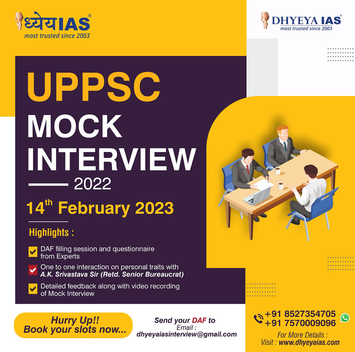 Interview Guidance Program - UPPSC/UPPCS 2024 Exam | Dhyeya IAS® - Best ... Interview Guidance Program - UPPSC/UPPCS 2024 Exam | Dhyeya IAS® - Best ...